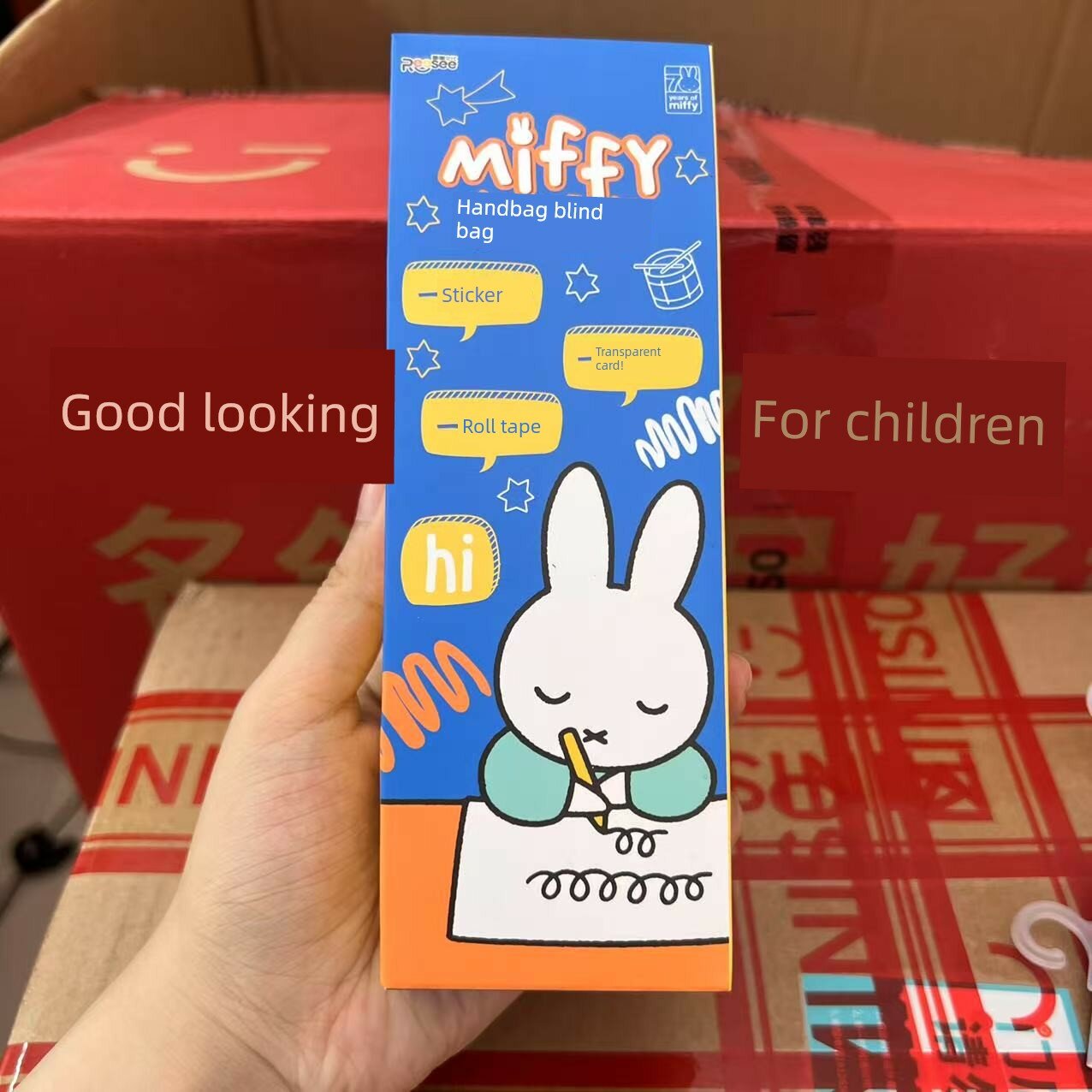 Плюшевый брелок Miniso Miffy из акрила в слепом пакете, плюшевый магнитный брелок Miffy в слепом пакете, кролик сумка