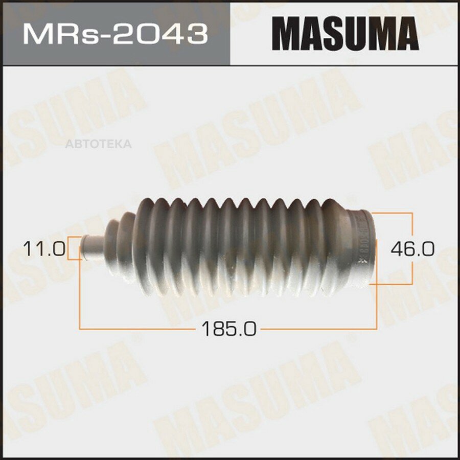 Рулевой рейки пыльник MASUMA MRs-2043 (силикон) MASUMA MRS2043