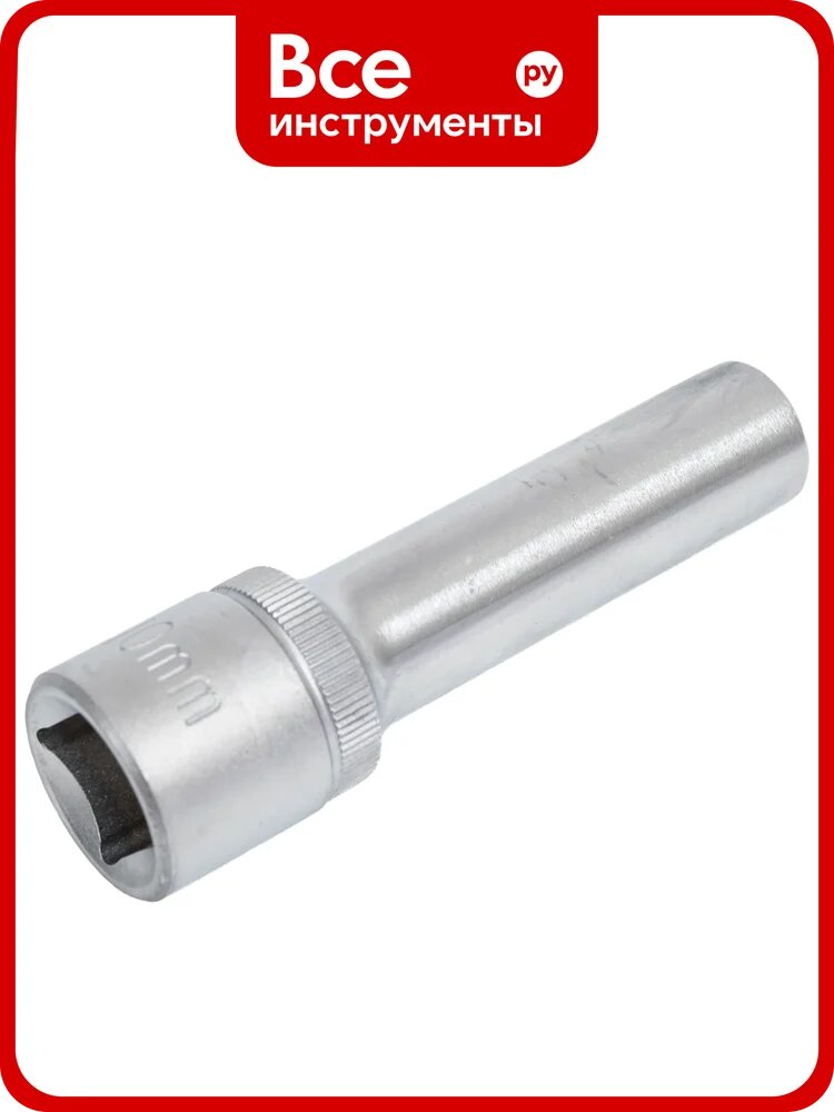 Головка универсальная 10 мм, 1/2" DR, 77 мм FORCE 54Q7710