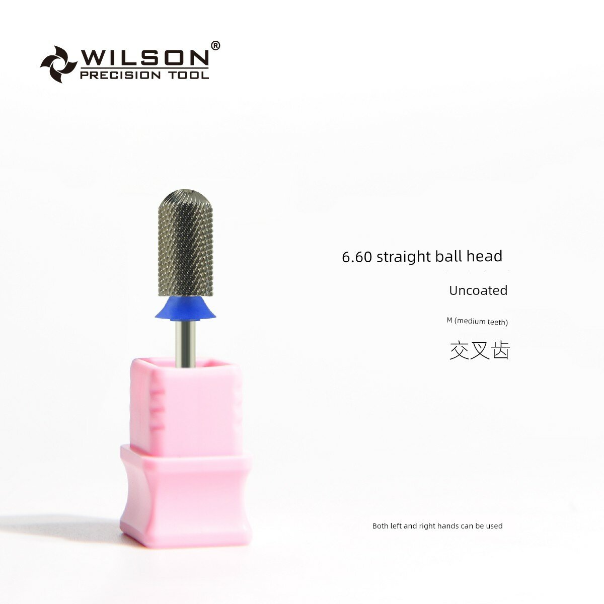 Маникюрный гриндер WILSON M с твердосплавным наконечником и 3 скоростями для профессионального маникюра