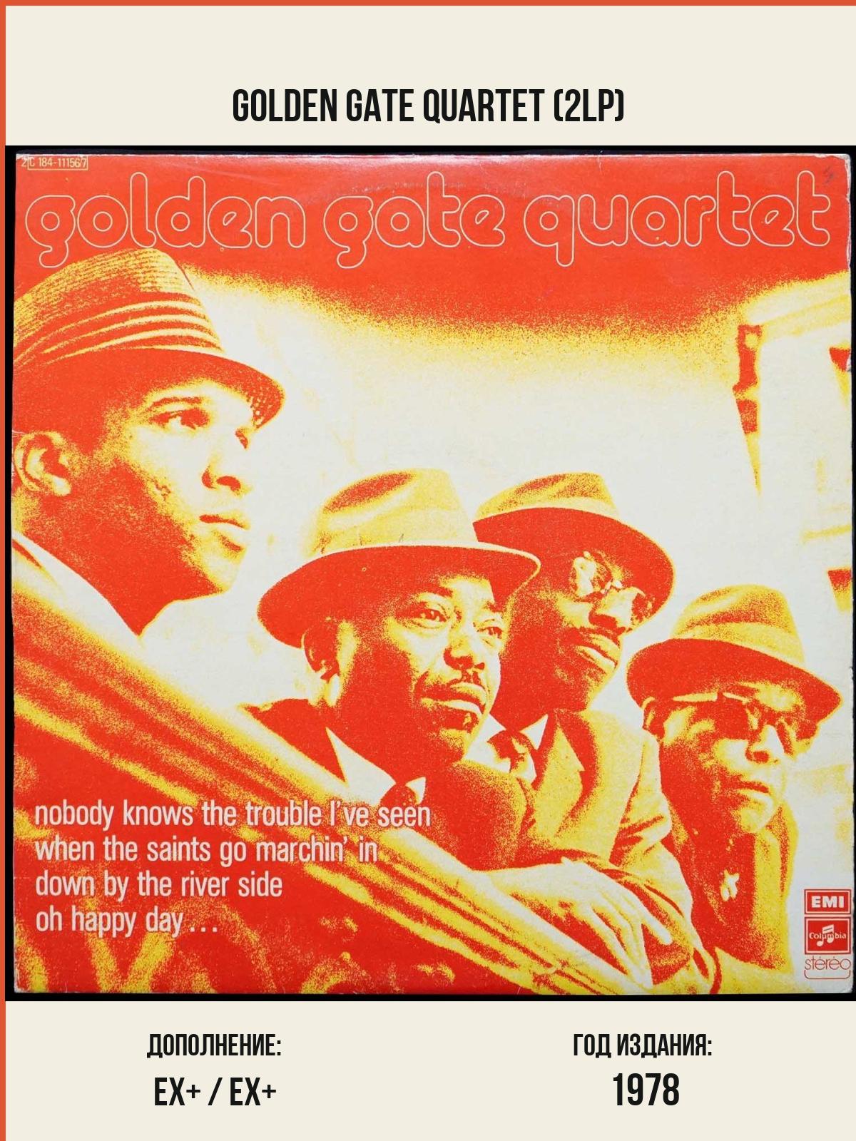 Виниловая пластинка Jugoton Golden Gate Quartet – Golden Gate Quartet (2LP)