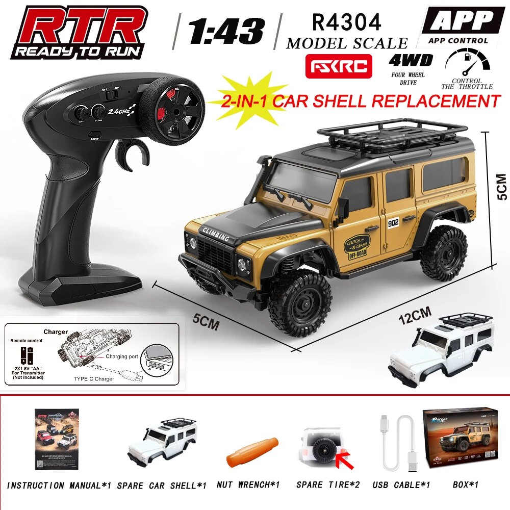Радиоуправляемый внедорожник FMS 1:43 2-в-1 Черный, R4304 -Yellow