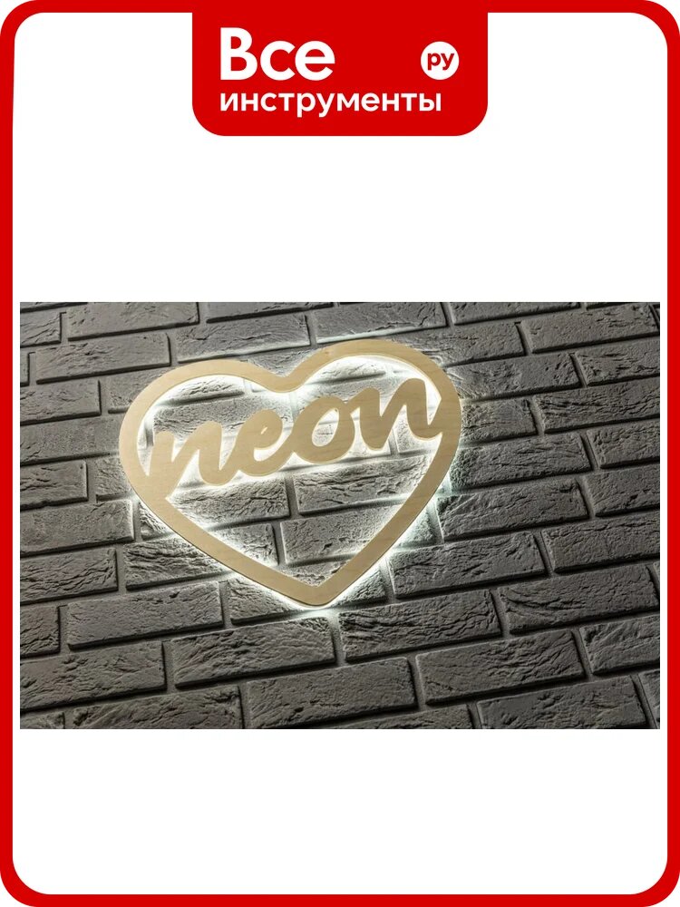 Лента светодиодная GTV NEON FLEX 2835, 600 LED, 12V, IP65, 40W, 6 мм, 5 м, крепления 6, цвет нейтральный белый LD-NF-12V6X12-65-NE