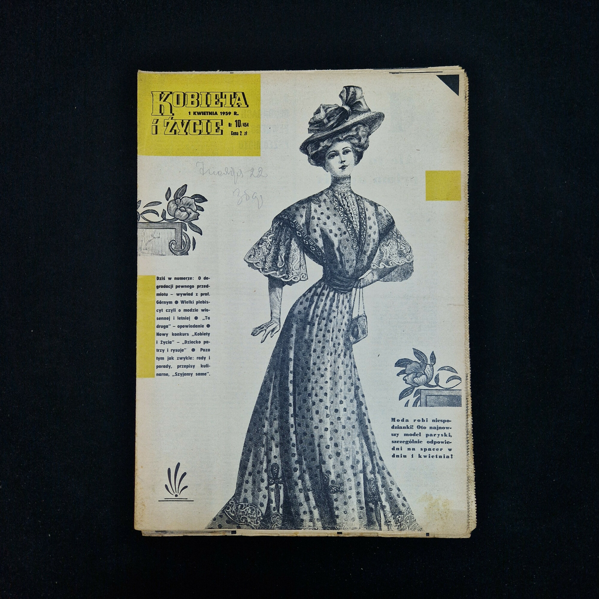 Журнал винтажный, СССР. Польское женское издание Kobieta i życie, номер 10, 1959 год