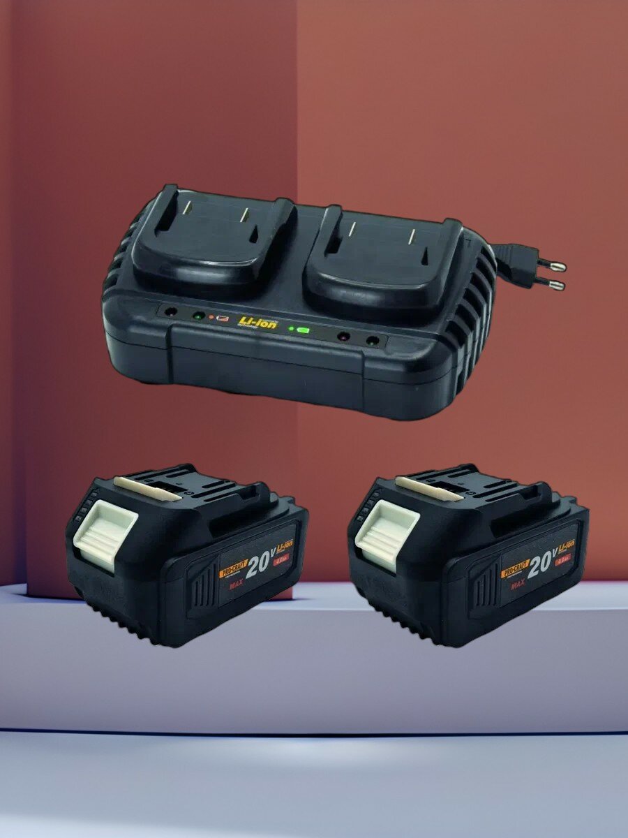 Набор аккумуляторный Procraft: 2 аккумулятора 20V 4Ah (высокотоковые) и двойное зарядное устройство ZAR20/2