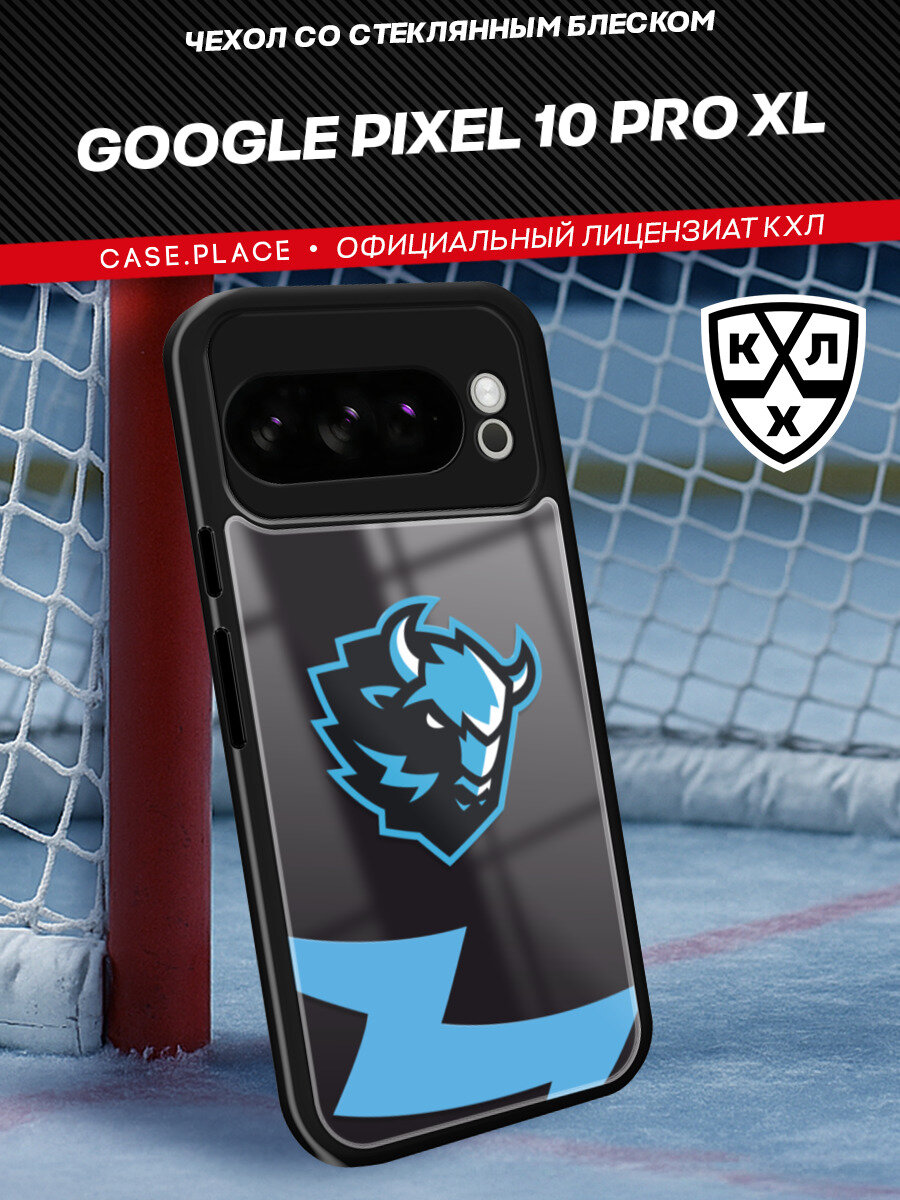 Чехол на Google Pixel 10 Pro XL / Гугл Пиксель 10 Pro XL с объемным принтом "КХЛ Динамо - Минск 2"