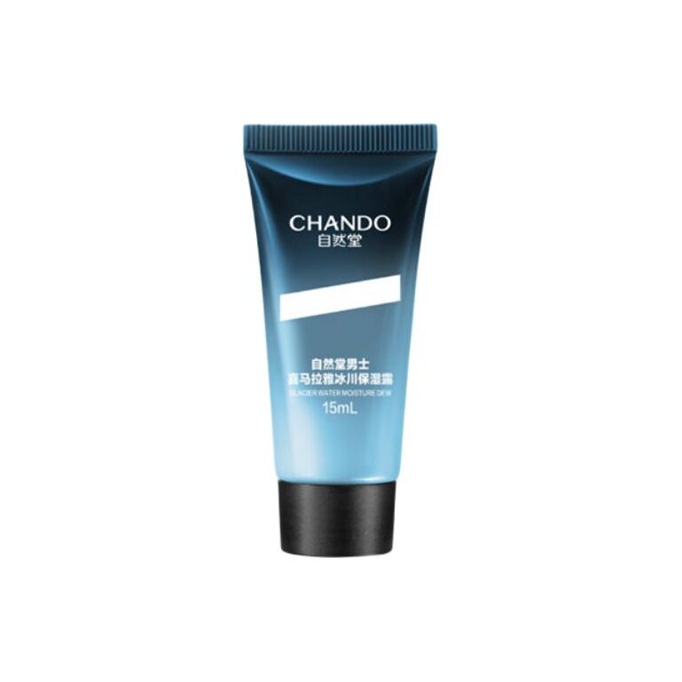 Наборы для ухода за кожей лица CHANDO
