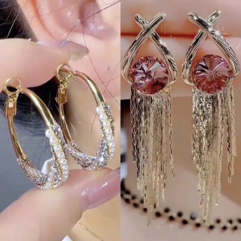 Серьги