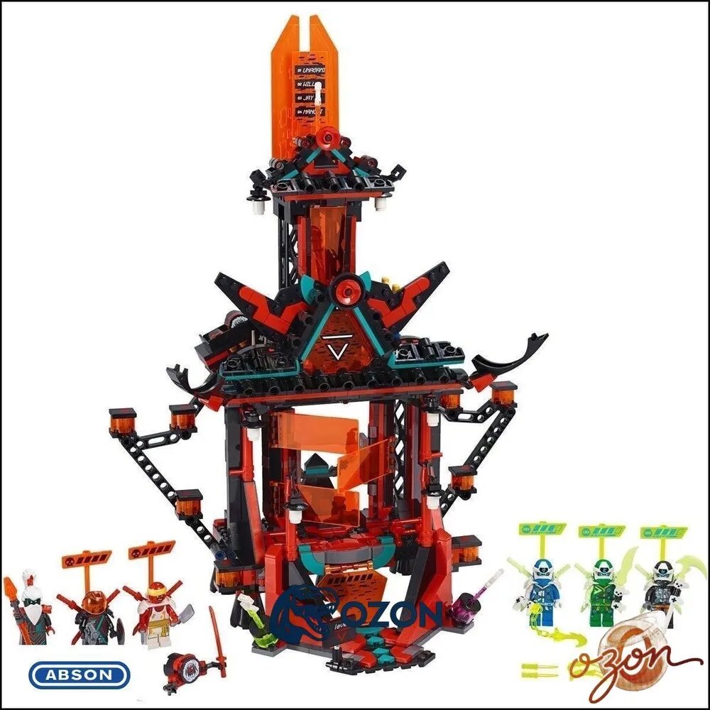 Эксклюзивный храм Безумия императора в конструкторе NinjaGo 71712