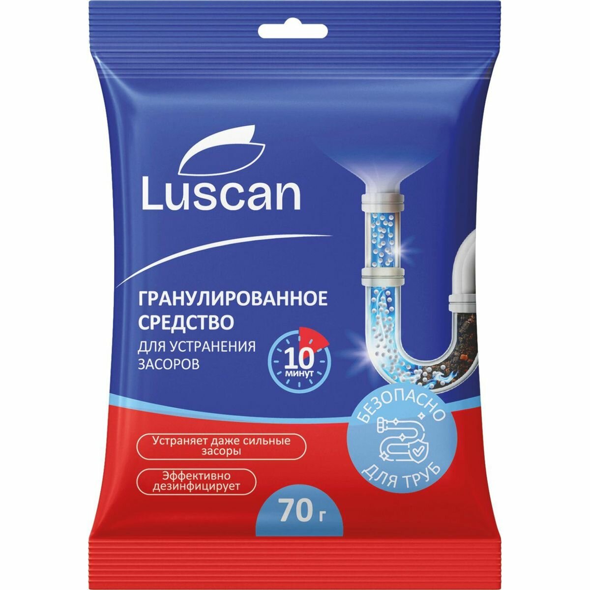 Средство для прочистки труб Luscan, саше, 70г (2302881)