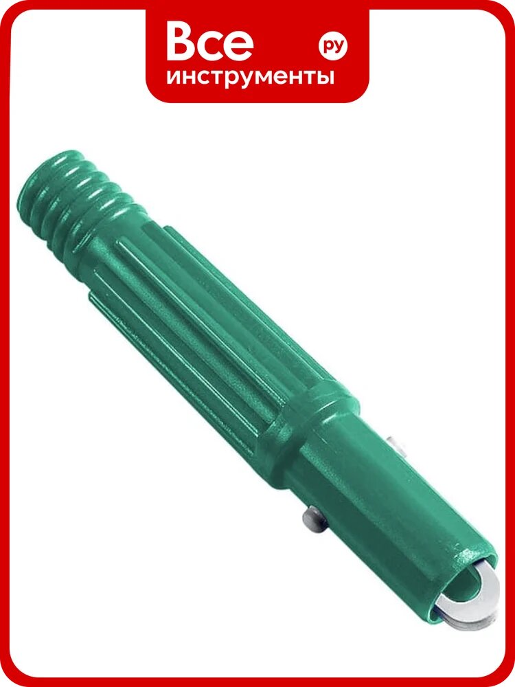 Переходник TTS для телескопической рукоятки 00008543