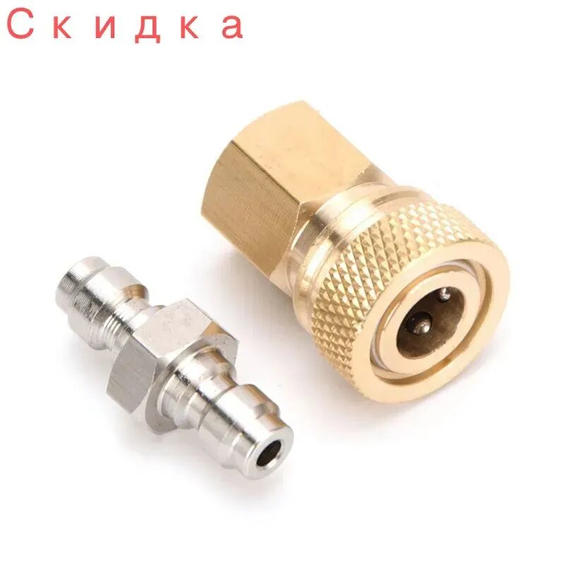 Быстрое соединение, pneвмоагрегаты, резьба M10x1, двойные мужские концы, 8 мм быстросъемное отверстие, детали для компрессора высокого давления, прочность 30 МПа / 300 бар / 4500 psi.