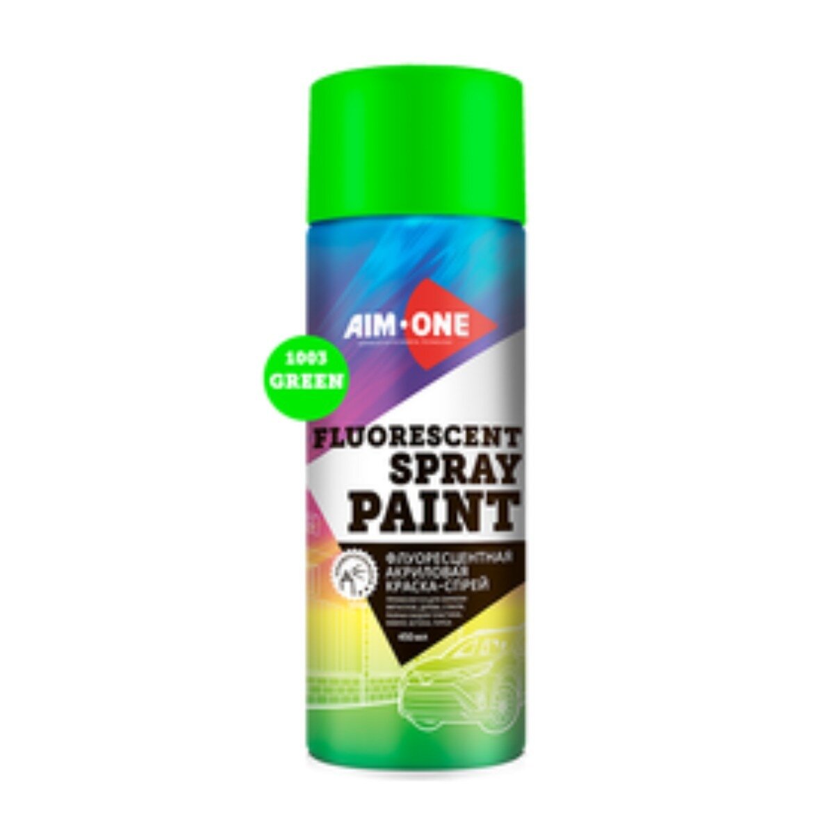 Aim-One Краска-спрей Fluorescent. Зеленая 450мл