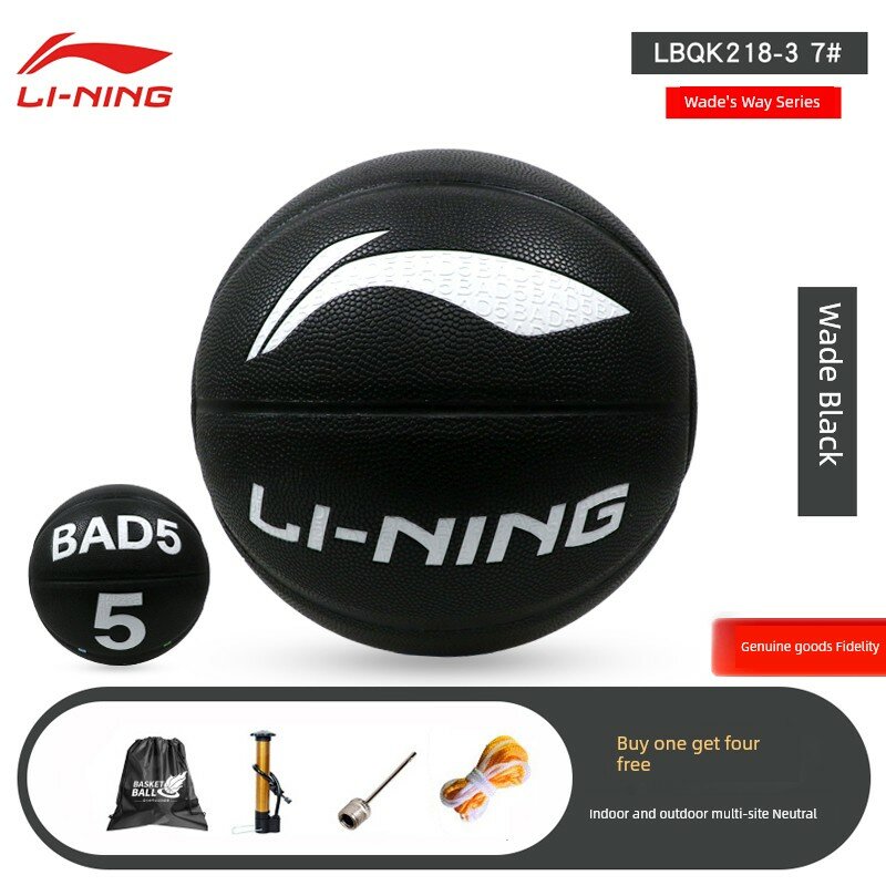 Li-Ning Мужской Баскетбольный Мяч Размер 7 - Черный, Прочность для Зала/Улицы, Влагоотводящий и Нескользящий Спортивный