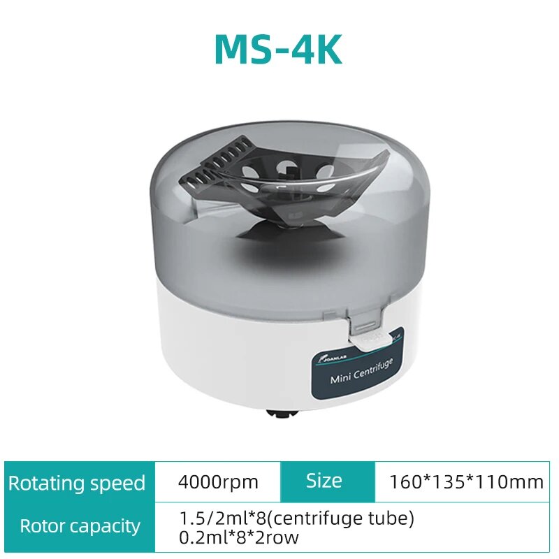 Центрифуга лабораторная MS-4K, 4000 об/мин, Зеленая