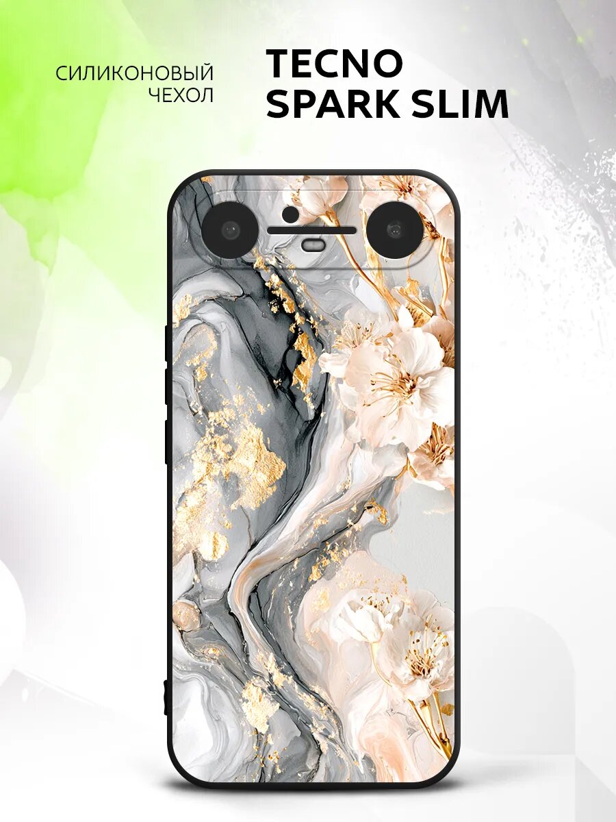 Чехол на Tecno SPARK Slim, Техно Спарк Слим защита камеры и углов, накладка с рисунком мрамор с цветами