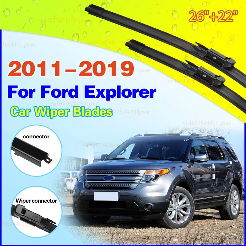 Для Ford Explorer: передние дворники (26+22 дюйма) для лобового стекла, 2011-2019 гг.