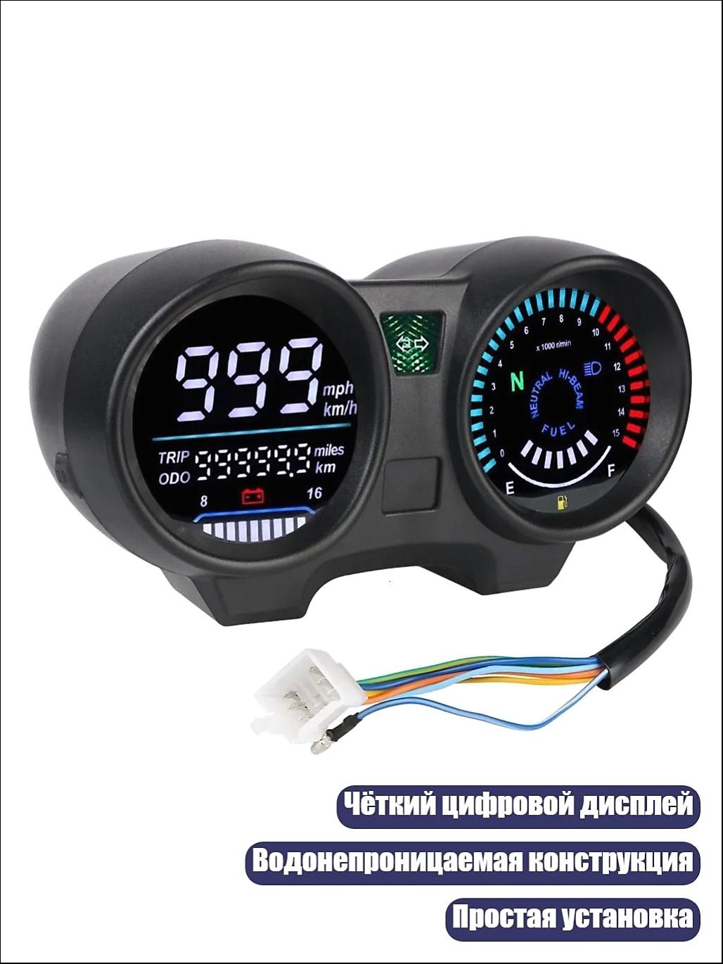 Четкая цифровая панель приборов с тахометром и одометром для CG150 Fan 150, водонепроницаемая