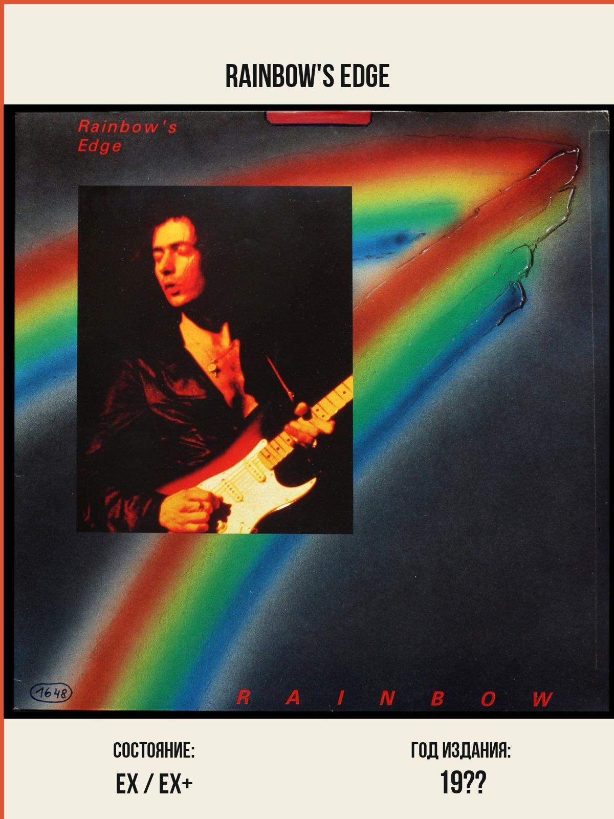 Виниловая пластинка Main Event Rainbow – Rainbow's Edge