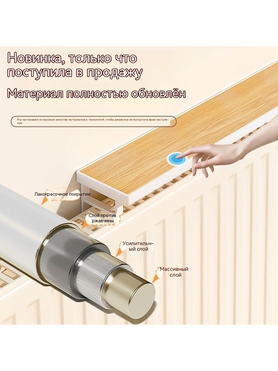Консоль, 12х10х6 см — фото 1