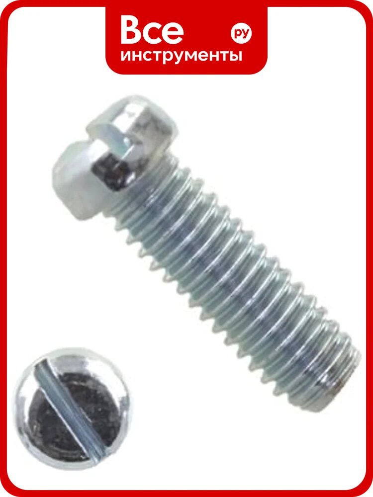 Винт ЦКИ Глобал DIN 920, М3x16, Ц, 25 шт. 39331