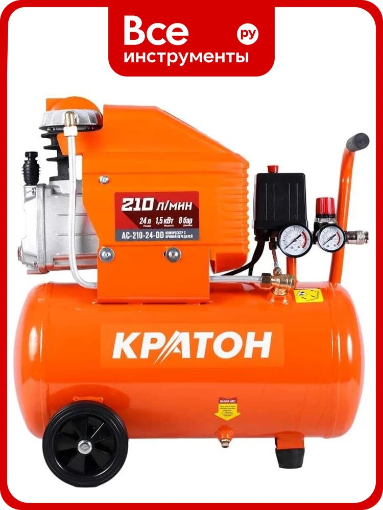 Компрессор с прямой передачей Кратон AC-210-24-DD 3 01 01 032