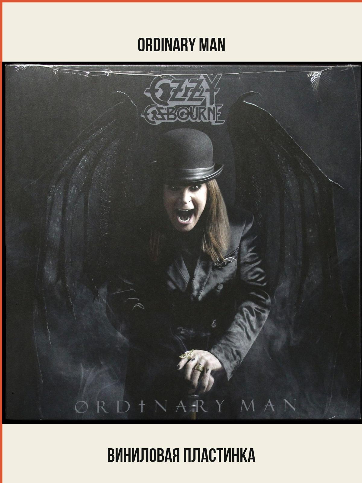 Виниловая пластинка Epic Ozzy Osbourne – Ordinary Man