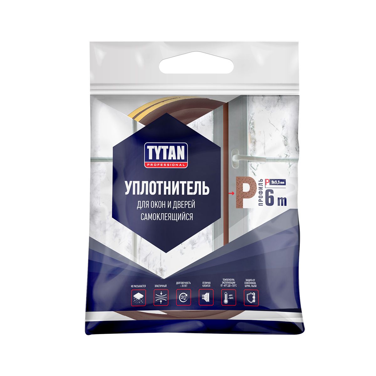Уплотнитель Tytan Р 9 x 5,5 мм, коричневый, самоклеящийся, для окон и дверей, 6 м 19620