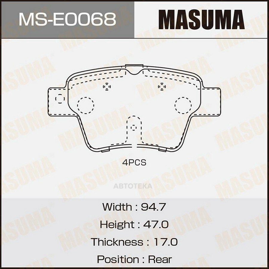 Колодки тормозные MASUMA MSE0068