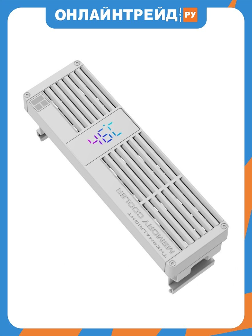 Кулер для ОЗУ Thermalright MC-3 DIGITAL WHITE (TRMC3DW)