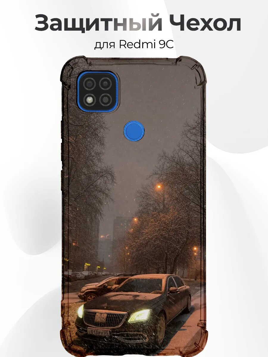 Чехол для Xiaomi Redmi 9C Maybach W222 в снегу