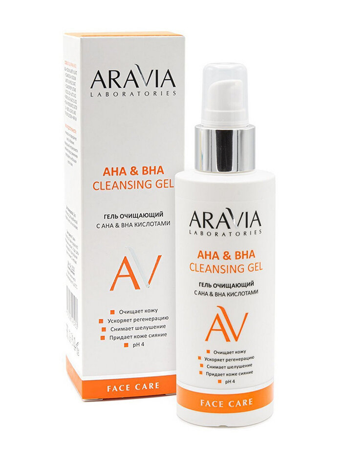 Гель для лица очищающий Aravia Laboratories, с АНА и ВНА кислотами, 150 мл