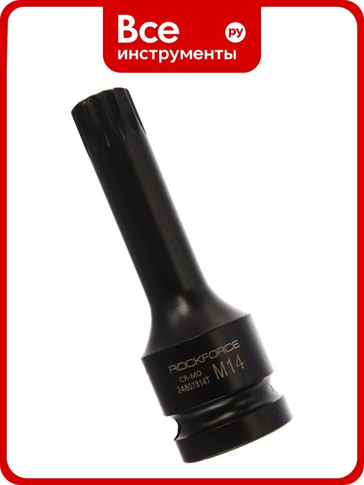 Головка-бита SPLINE глубокая ударная с отверстием (M14; 1/2") ROCKFORCE RF-24807814T