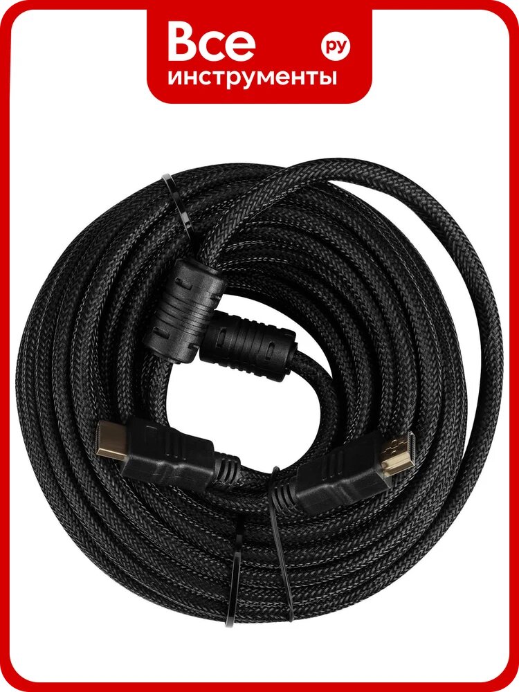 Кабель аудио-видео BURO HDMI (m)/HDMI (m) 10 м, ферритовые кольца, позолоченные контакты, черный (HDMI-V1.4-10MC) 1478156