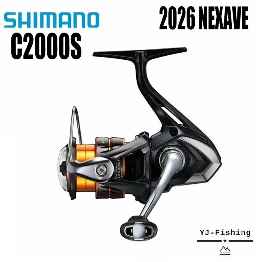 SHIMANO 2026 NEXAVE C2000S Спиннинговое катушка Подходит для Морская и пресной, Малайзия
