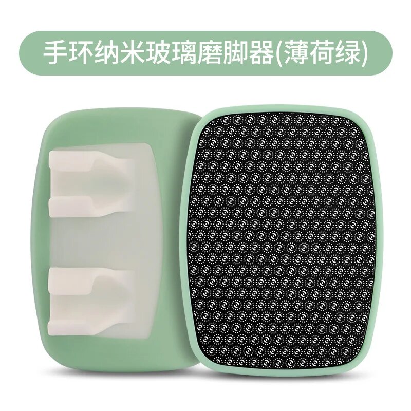 Нано-устройство для домашнего педикюра light green