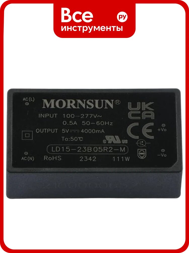 Блок питания на печатную плату MORNSUN LD15-23B05R2-M, в кожухе, AC/DC 15 Вт 5 В, изолированный, залитый компаундом, низкий уровень шумов и пульсаций 3682027