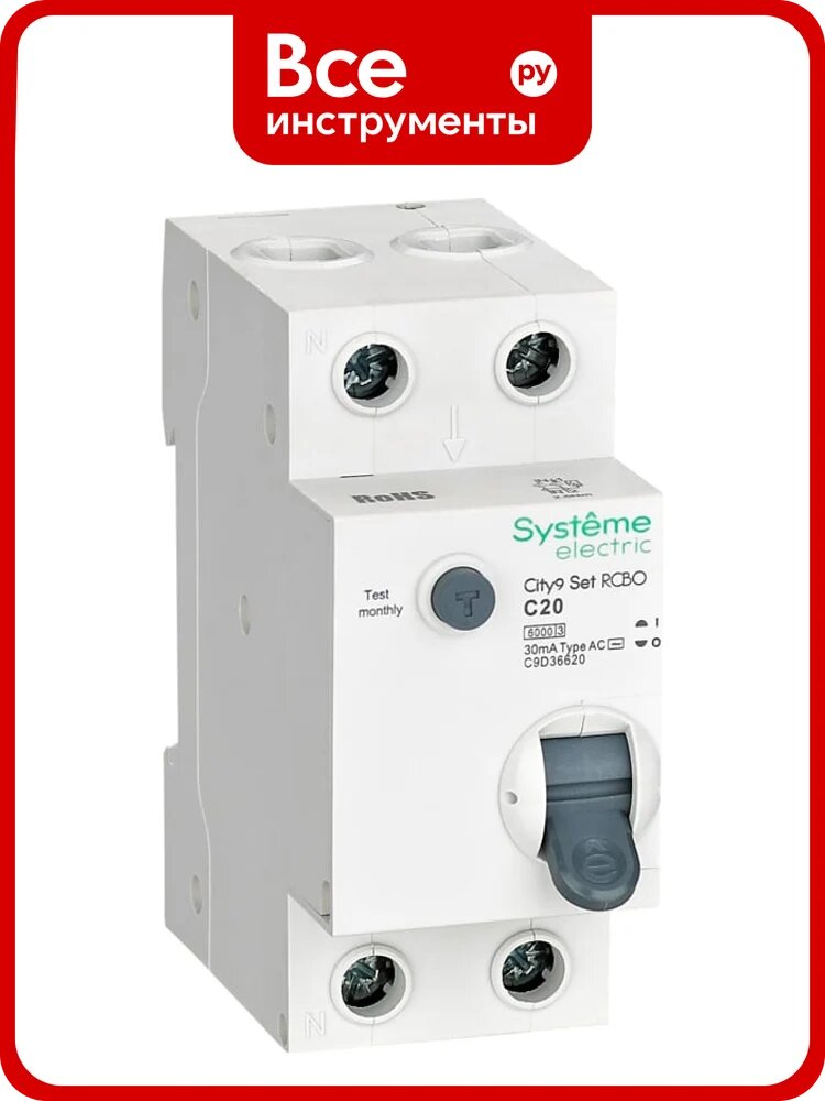 Автоматический выключатель дифференциального тока (авдт) Systeme Electric City9 set 1p+n с 20а 6ka 30ма тип-aс 230в C9D36620
