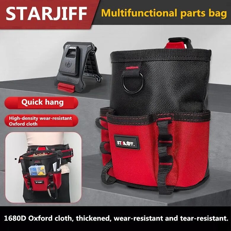 Многофункциональная сумка для деталей STARJIFF HC-2550, быстросъемная, из оксфордской ткани 1680D, для гвоздей и инструментов