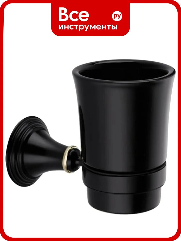 Одинарный подстаканник FIXSEN LUKSOR 71606B