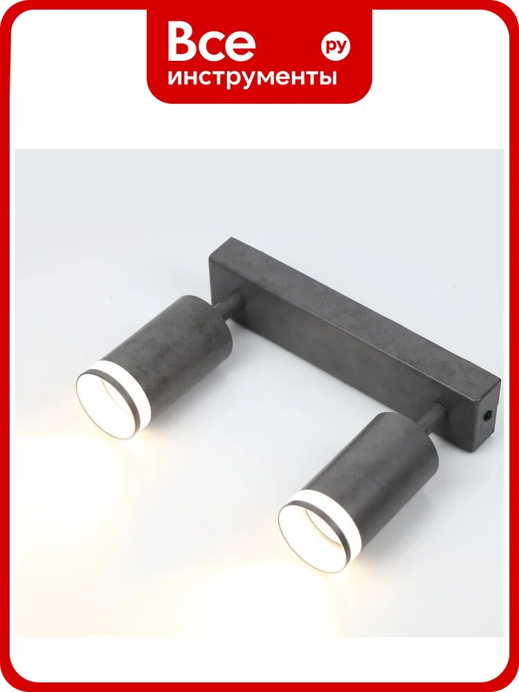 Светильник General Lighting Systems спот, двойной, с боковым рассеивателем на основании, накладной, серия Башня, GWL-2GU10-M-IP2 662070