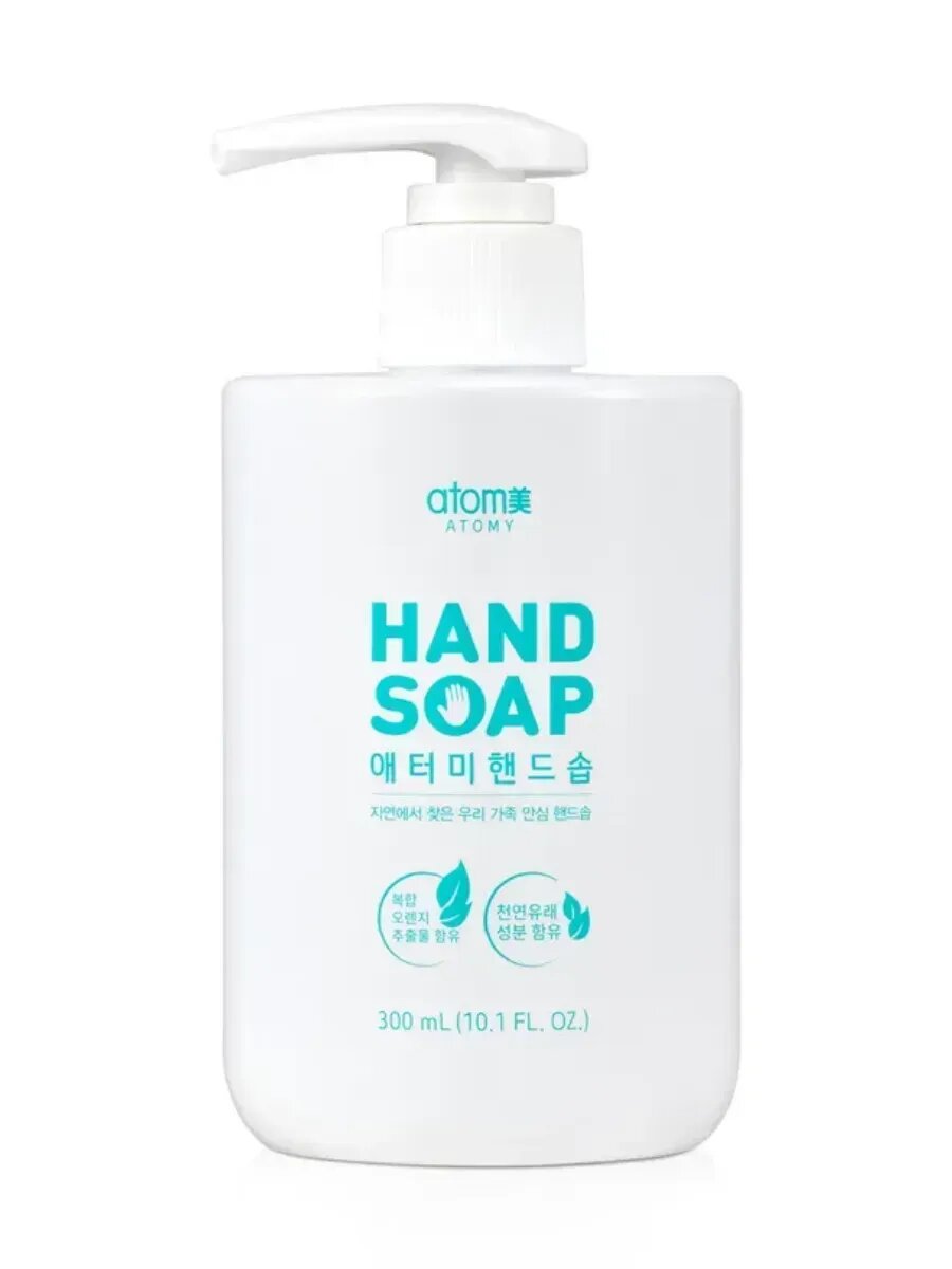 Атоми Мыло для Рук Hand Soap