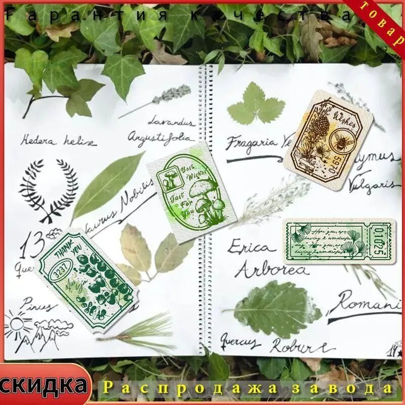 Бумага для рисованиядля скрапбукинга — фото 1