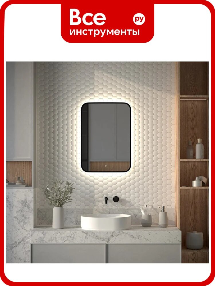 Зеркало с окантовкой и LED-подсветкой DEFESTO 21W, 50x70 см, Сенсорный выключатель, Нейтральный белый свет AURA DF 2964S