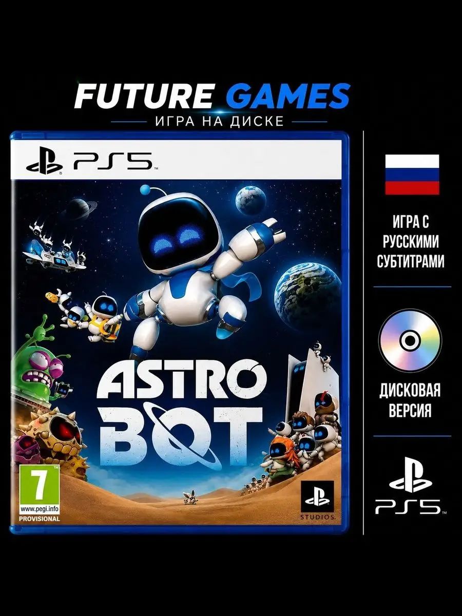 Игра Игра Astro Bot PS5 (PlayStation 5, Русская версия) (PlayStation 5, Русская версия)