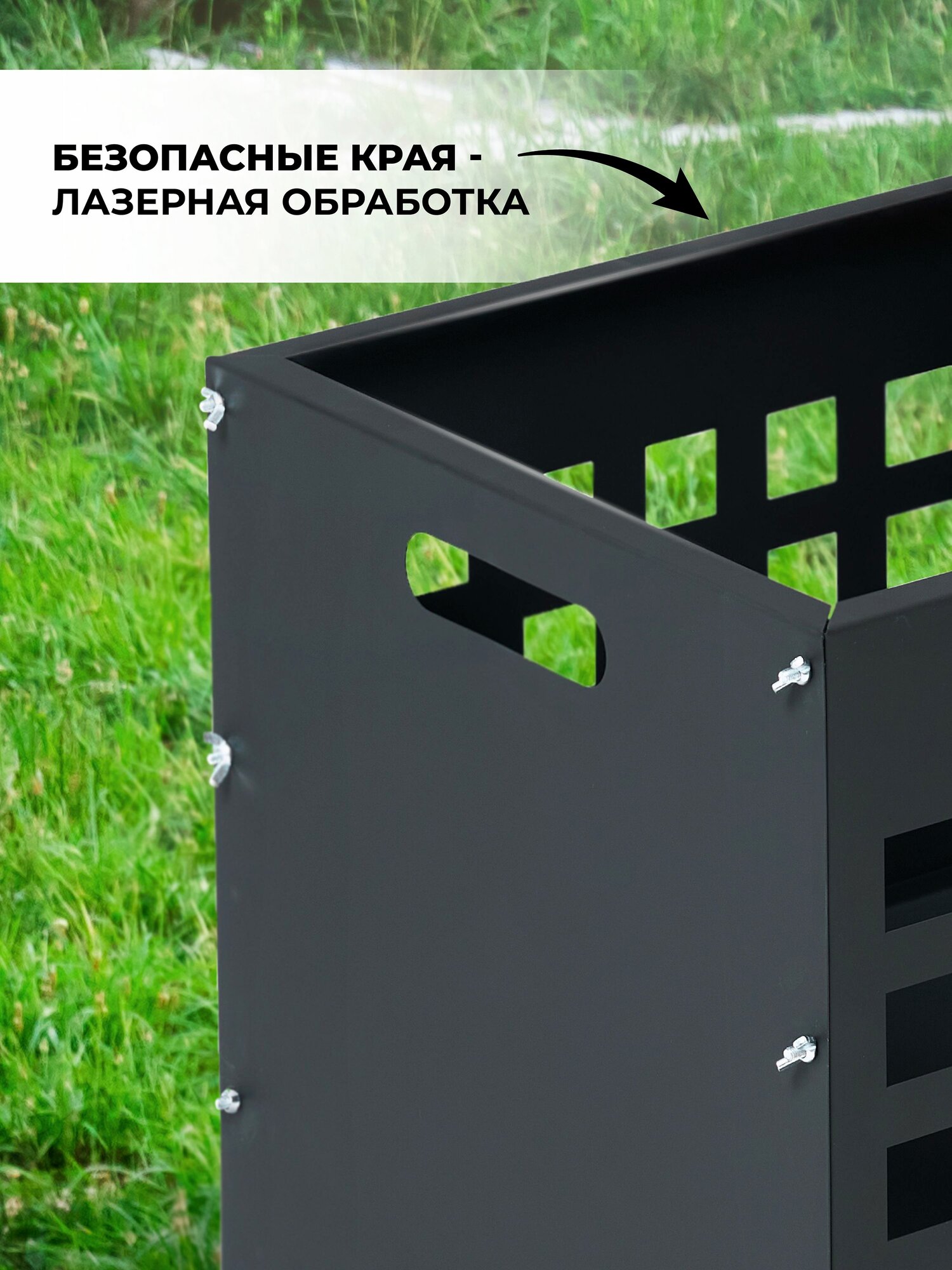 Очаг для костра — фото 1