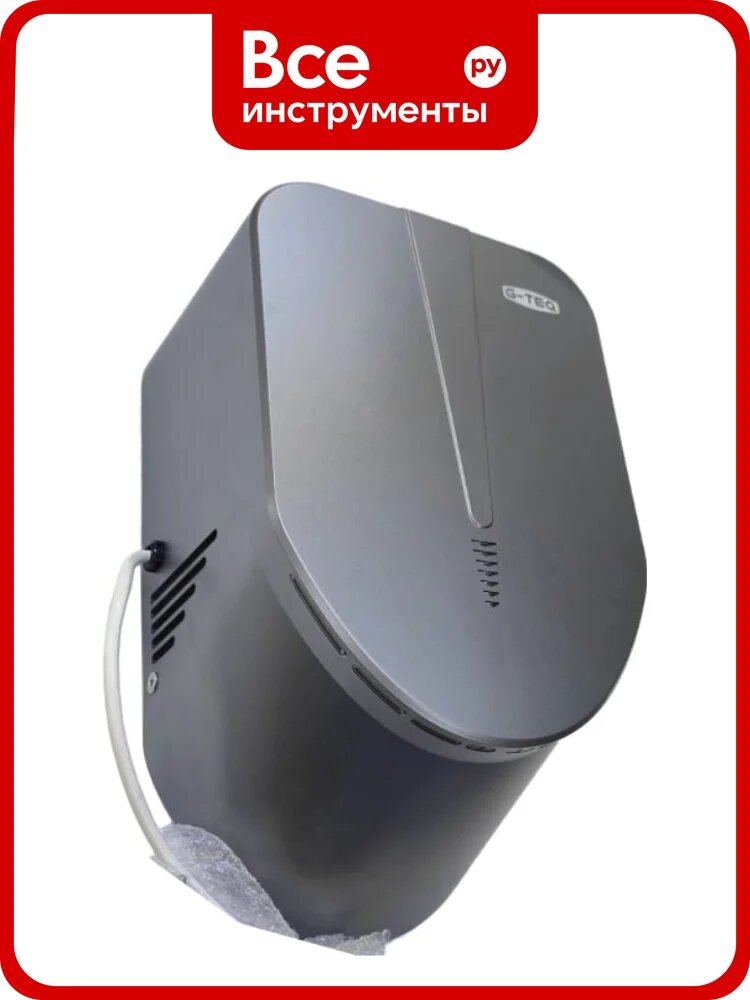 Сушилка для рук скоростная G-teq 8861 PS 1.5 кВт, пластик, серебро 12.35