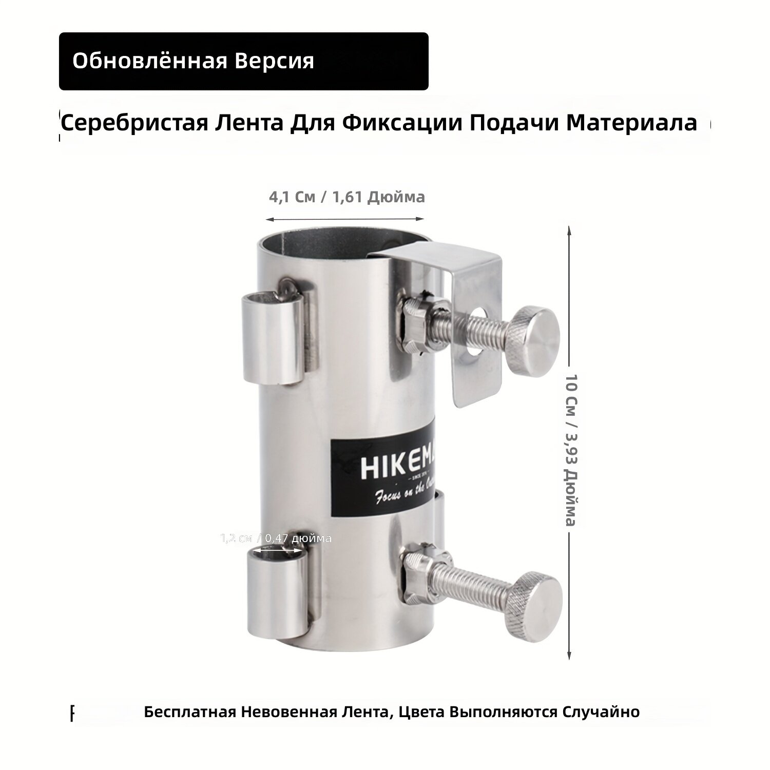 Упор для шеста палатки с регулируемым основанием и 2 колышками, держатель для шестов навеса и зонта, 1 шт.