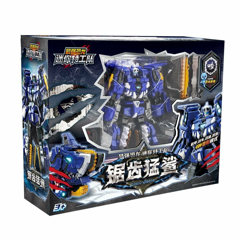 MJ-807206 Мини-форс Пила Мако Акула 4-в-1 Трансформер Фигурка Игрушка Для Мальчиков Динозавр Серия