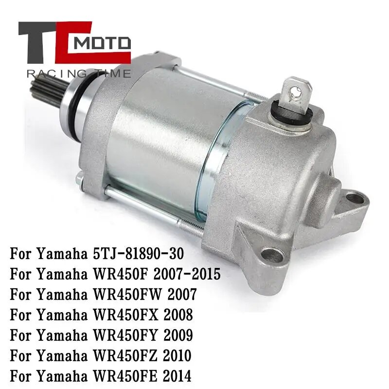 Стартер двигателя мотоцикла для Yamaha WR450F WR 450F 2007-2015 WR450 F 2008 2009 2010 2011 2012 2013 2014 5TJ-81890-30